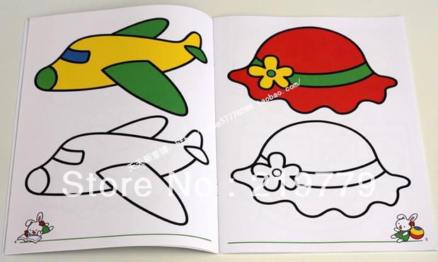 Free Drawing Book For Kids at PaintingValley.com | Explore collection ...