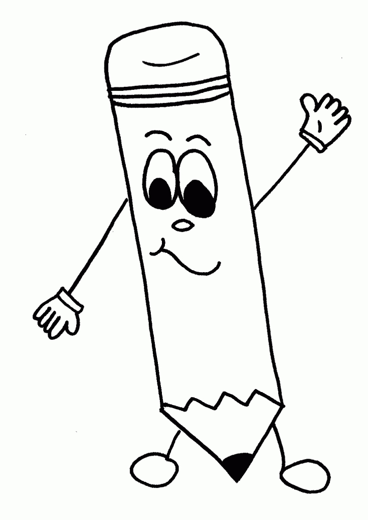 Drawing For Kids With Pencil