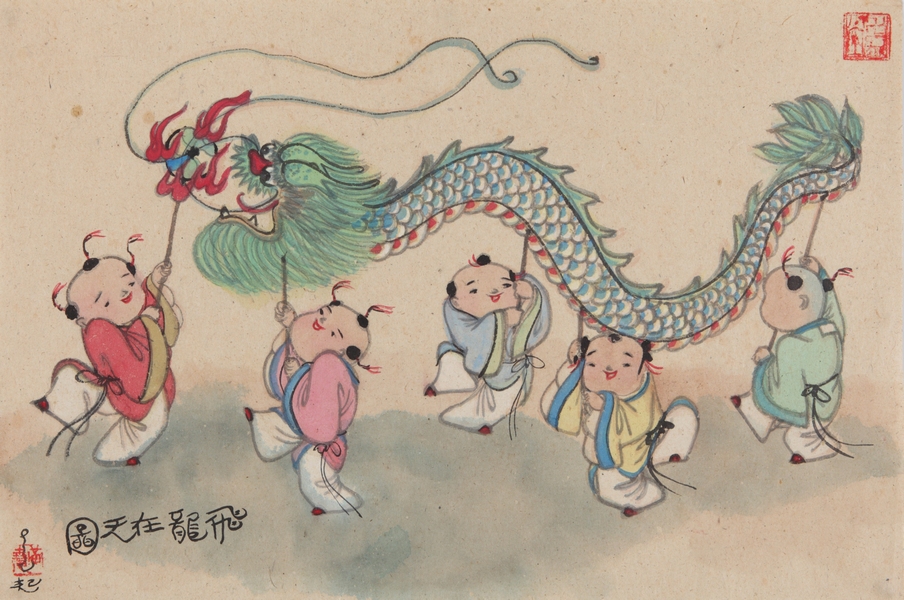 Chinese Dragon Ink Painting at PaintingValley.com | Explore collection ...