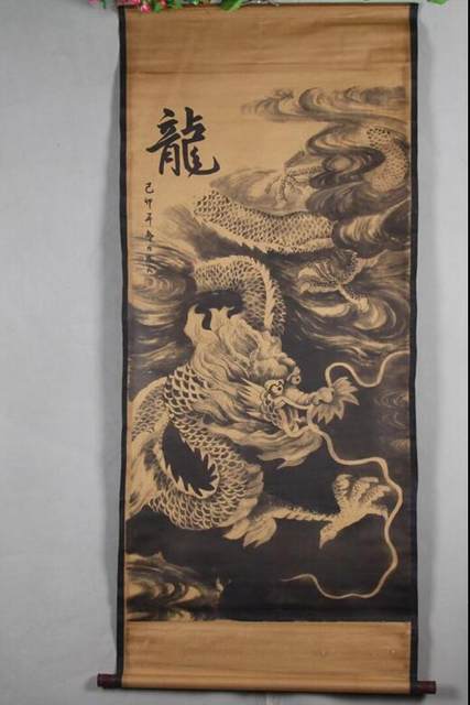 Chinese Dragon Painting Traditional at PaintingValley.com | Explore ...