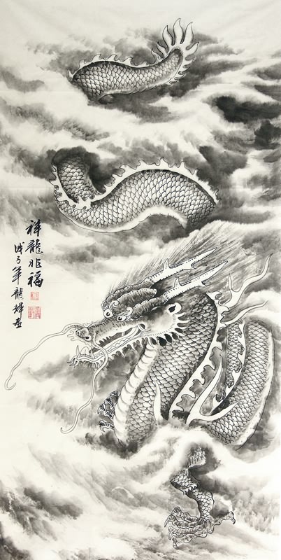Chinese Dragon Painting Traditional at PaintingValley.com | Explore ...